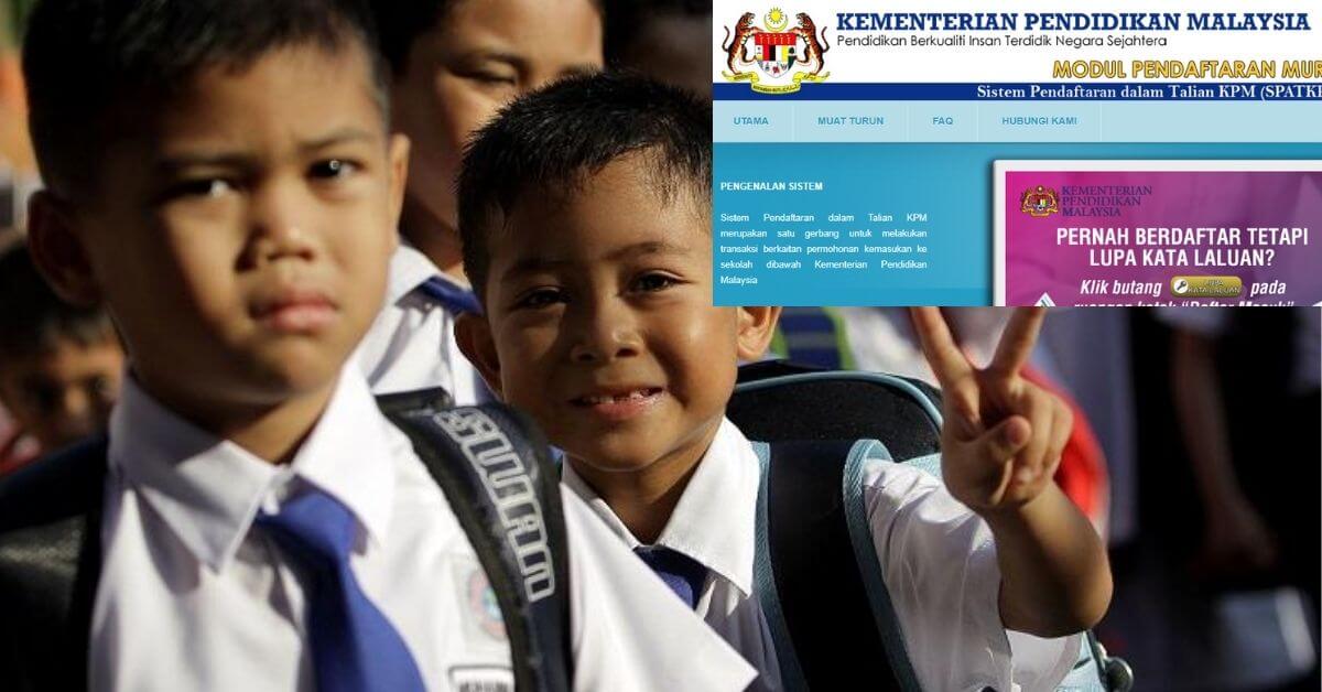 Follow These Steps After Checking the Primary School Registration ...