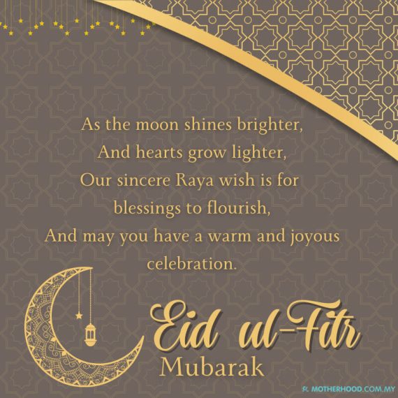 30 Hari Raya Aidilfitri 2023 Pantun and Wishes | Motherhood Malaysia