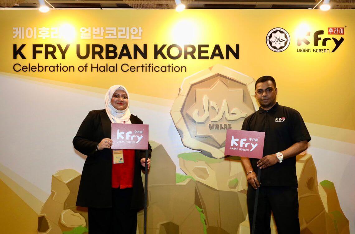 A New Chapter for K Fry: Now Halal-Certified and Ready to Serve All ...