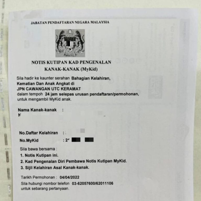 Permohonan MyKid: Dokumen Yang Perlu Dibawa (2025)