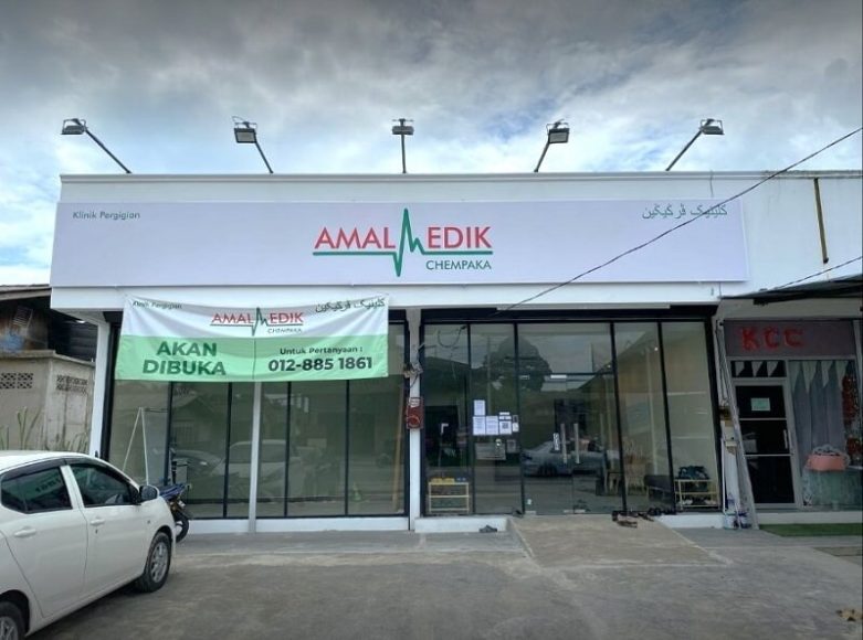 Waktu Operasi 15 Klinik Gigi Di Serata Kota Bharu - 2026