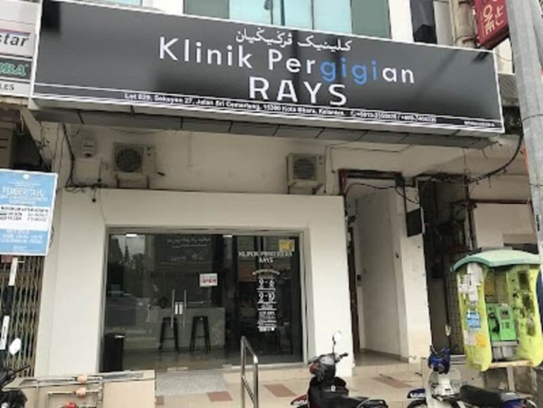 Waktu Operasi 15 Klinik Gigi Di Serata Kota Bharu - 2026