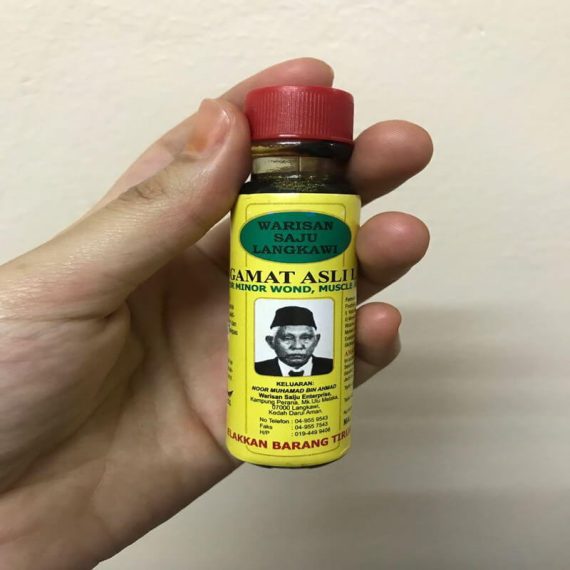 Kutu Babi - Parasit Kecil Yang Boleh Undang Komplikasi (2025)